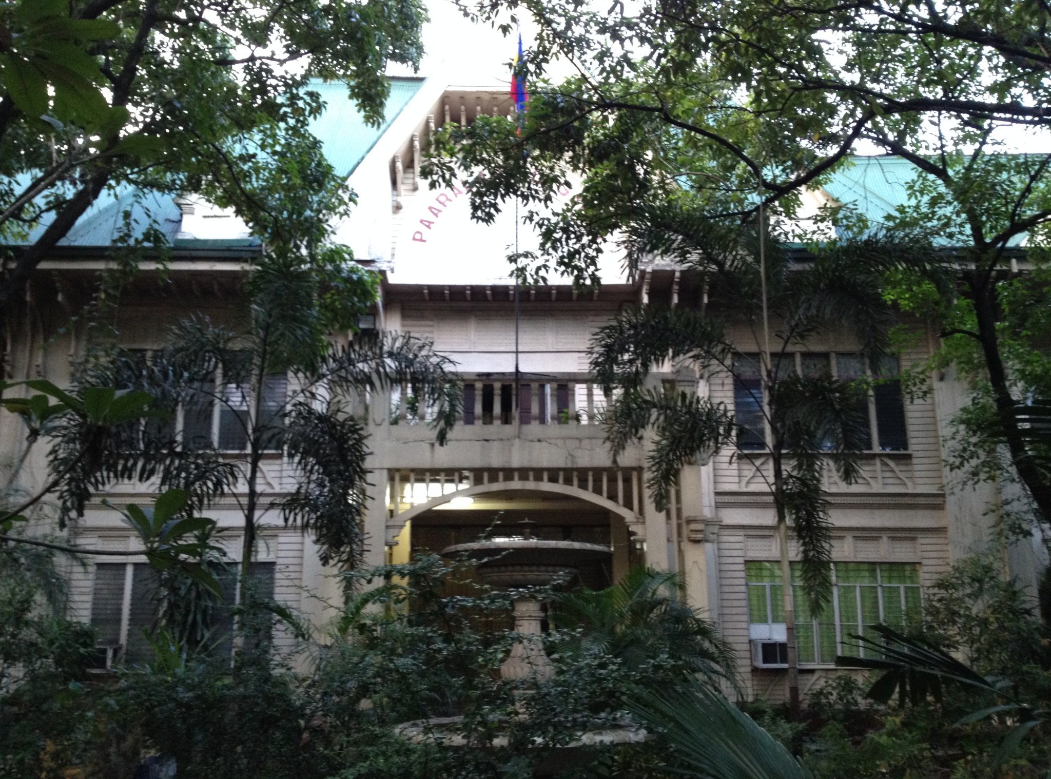 Legarda Elementary School – Renacimiento Manila
